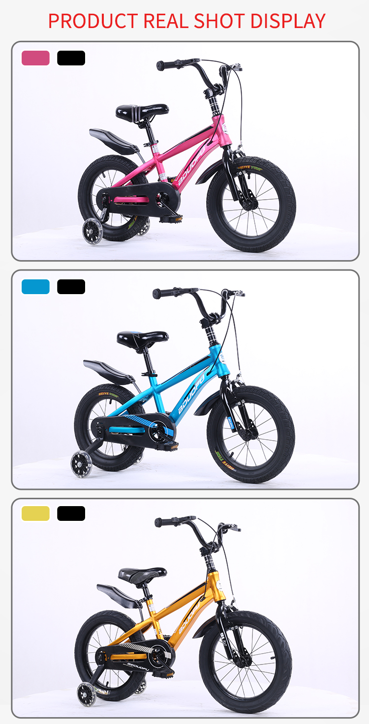 4-in-1 Bacho Ki Chota Child Cycle Safety Seat - Hot Selling Kids ...