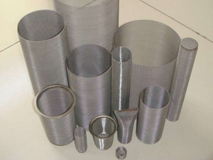 Stainless Steel Perforated Screen Stainer, High Quality Stainless Steel ...