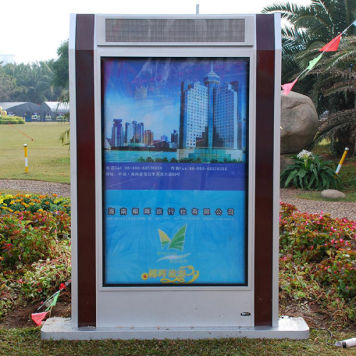 Scrolling Mupi Lightbox Led Backlite, High Quality Scrolling Mupi Lightbox Led Backlite on ...