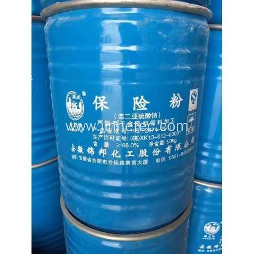 Sodium Thiosulfate Cleapss Bromine Reaction China Manufacturers ...