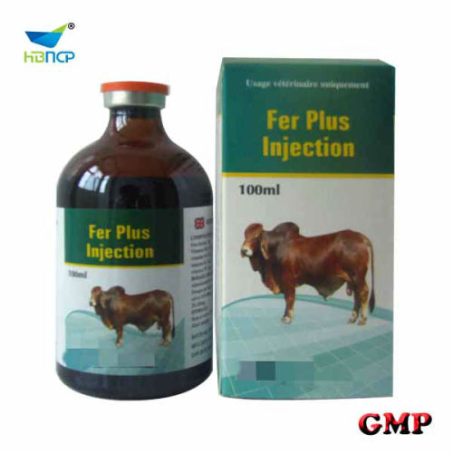 Gmp Certificated Multivitamin Injection Factory, High Quality Gmp ...