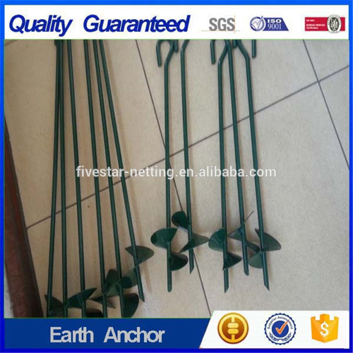 Helix Earth Anchor/ Ea-09earth Anchor, High Quality Helix Earth Anchor ...