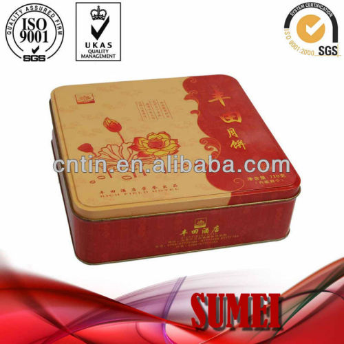 Metal Square Box For Mooncake, Mooncake Packaging Box, High Quality ...
