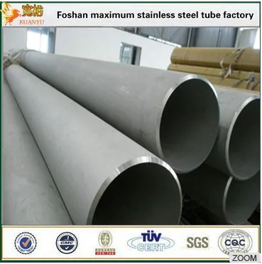 Astm 300mm Diameter Ss304 High Pressure Stainless Steel Welded Tube ...