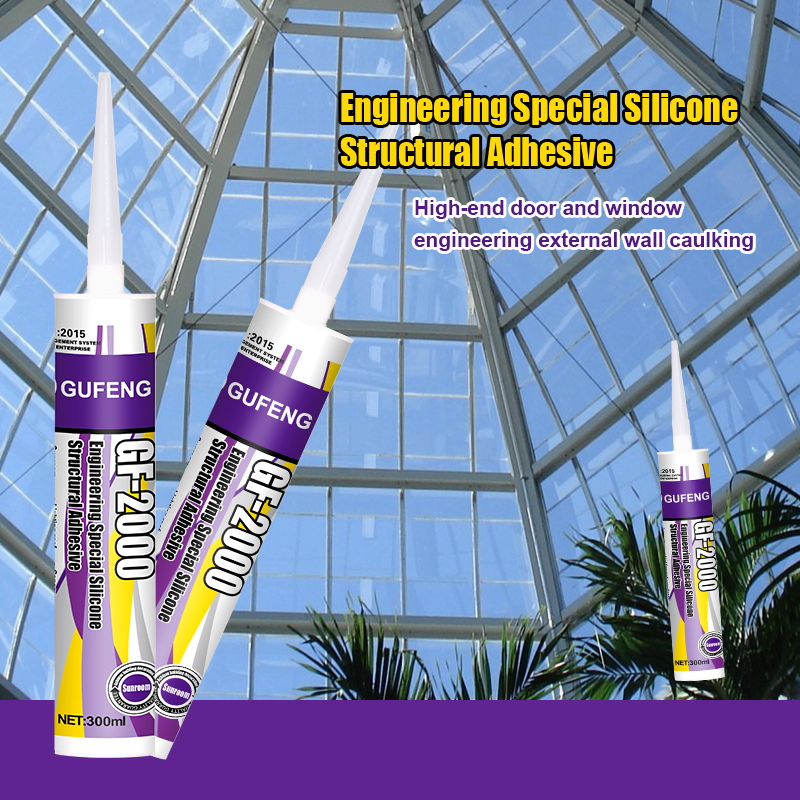 Special Structural Silicone Sealant For Engineering, High Quality ...