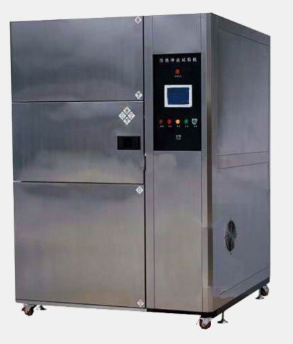Hot And Cold Temperature Impact Test Machine, High Quality Hot And Cold ...