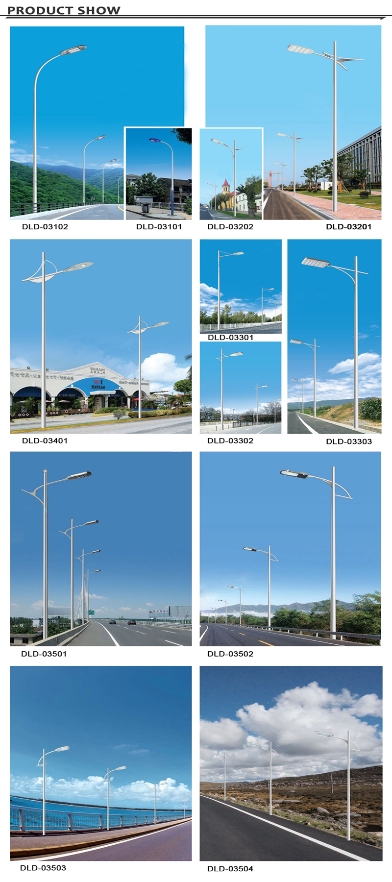 Suburb Road 30w Freeways Led Street Light, High Quality Suburb Road 30w ...
