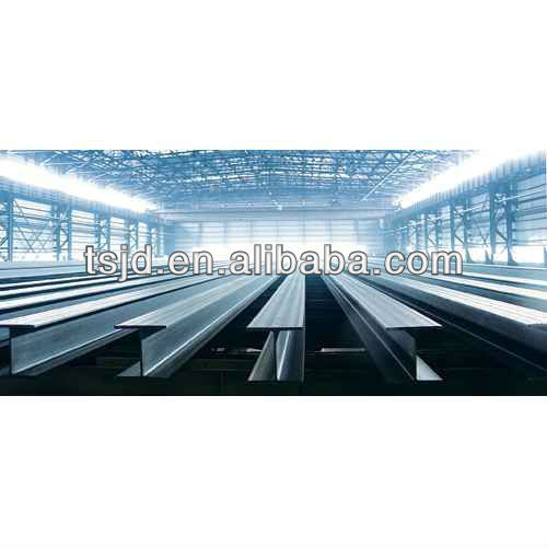 Mild Steel H Profile Steel, High Quality Mild Steel H Profile Steel on ...