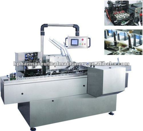 Dzh-120 Horizontal Multi-function Automatic Boxing Machine, High ...