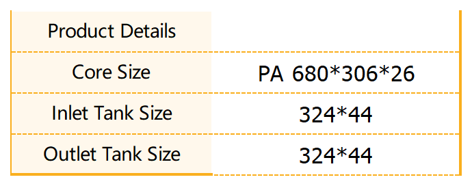 Opel Astrak 용 라디에이터 (15-) Oem 13453907, Bossgoo.com의 고품질 Opel Astrak 용 ...