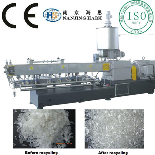 Tse-75 Pellet Machine, High Quality Tse-75 Pellet Machine on Bossgoo.com