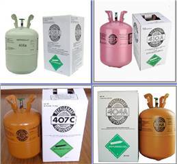 Refrigerant Gas R406a Best Quality, High Quality Refrigerant Gas R406a ...