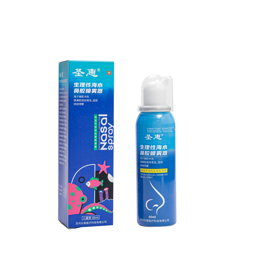 Hypertonic Seawater Nasal Spray China Manufacturers Suppliers Factory ...