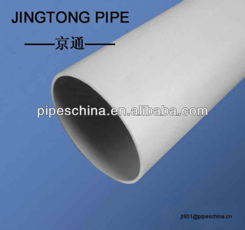White Upvc Pipe/pvc Pipe For Water Supply, High Quality White Upvc Pipe ...