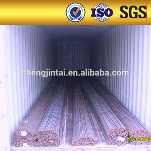 Threaded Reinforcing Bar, High Quality Threaded Reinforcing Bar on ...