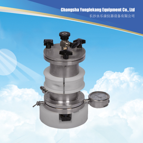 Laboratory Stainless Steel Bottle, Zero Headspace Container, Laboratory ...