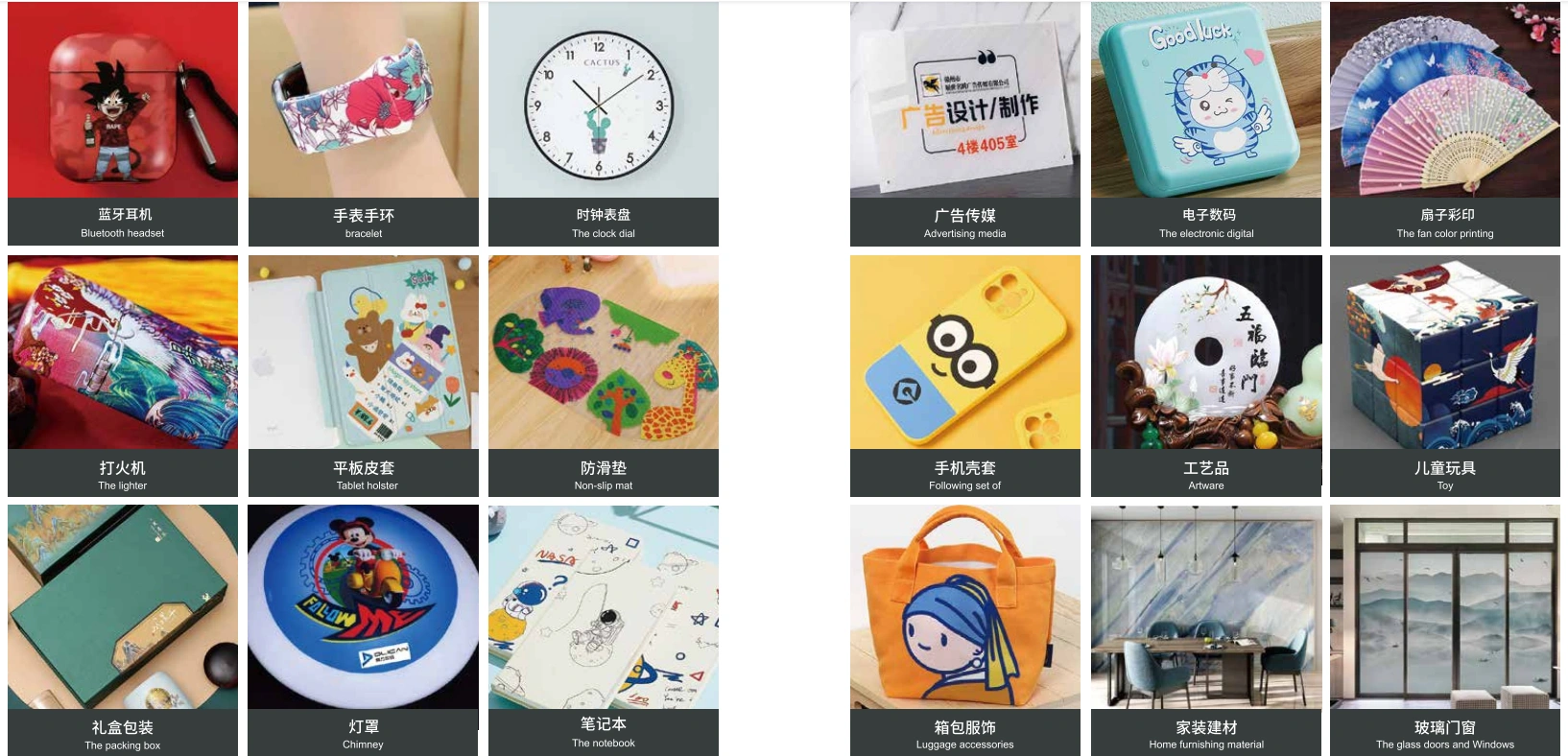 Quality 2 Inch Silicone Bracelet Printer with Logo Printing for Sale