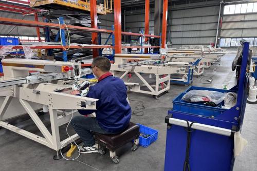 Programmable Electronic Leather Pattern Sewing Machine, High Quality ...