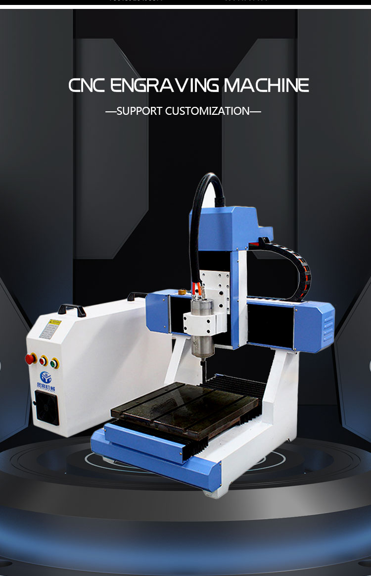 Compact Cnc Router For Metal Marking - 5kw Motor, All-in-one Design ...