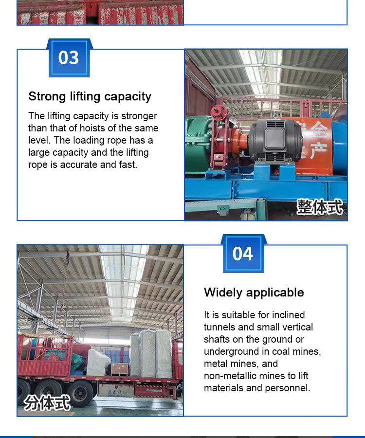 Explosion Proof Coal Mine Winch Systems, High Quality Explosion Proof ...