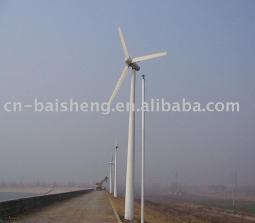 20kw Wind Turbine Generator Set, High Quality 20kw Wind Turbine ...