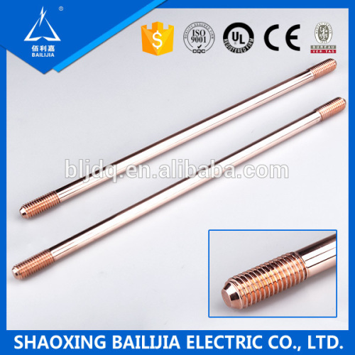 Lightning Protection Copper Grounding Electrode High Quality Lightning Protection Copper