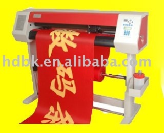Large Format Plotter/banner Printer, High Quality Large Format Plotter ...