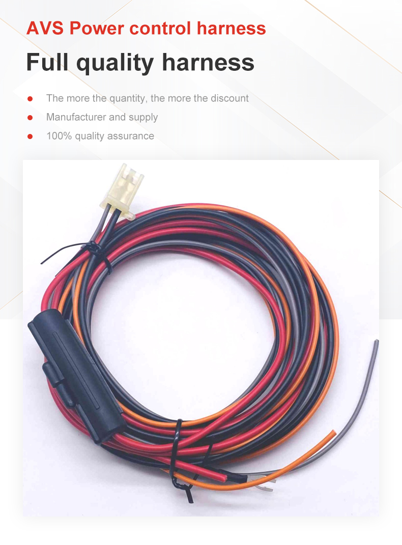 Gerneral Wire Harness Avs 전원 제어 하네스, Bossgoo.com의 고품질 Gerneral Wire ...