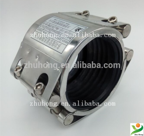 Stainless Steel Pipe Bandage /pipe Repair Clamp/pipe Coupling, High ...