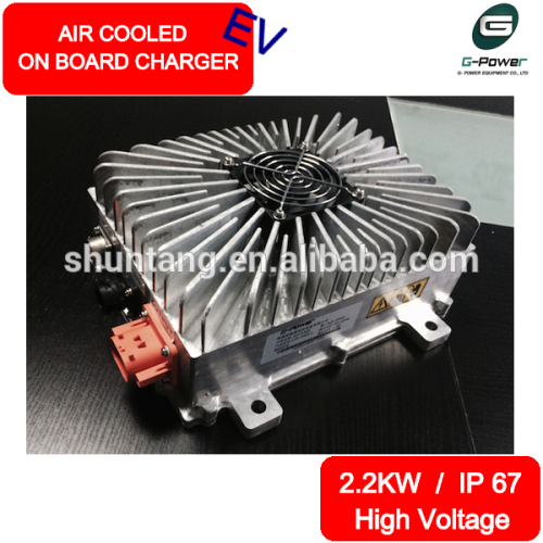 2.2kw Air Cooled Ev On Board Charger Obc - H, High Quality 2.2kw Air Cooled Ev On Board Charger ...