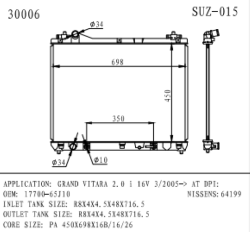 스즈키 그랜드 비타라 2.0i 16v Oem17700-65j10 용 라디에이터, Bossgoo.com의 고품질 스즈키 그랜드 ...