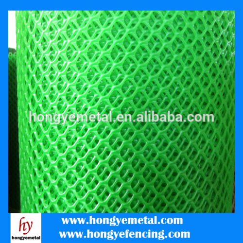 Green Hdpe Plastic Mesh 10mm, High Quality Green Hdpe Plastic Mesh 10mm ...