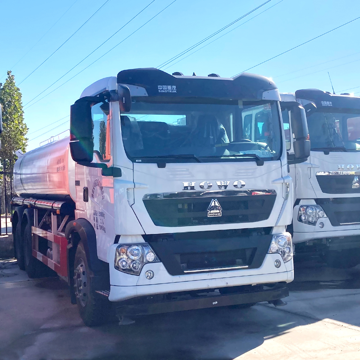 Sinotruk Howo 트럭, Bossgoo.com의 고품질 Sinotruk Howo 트럭