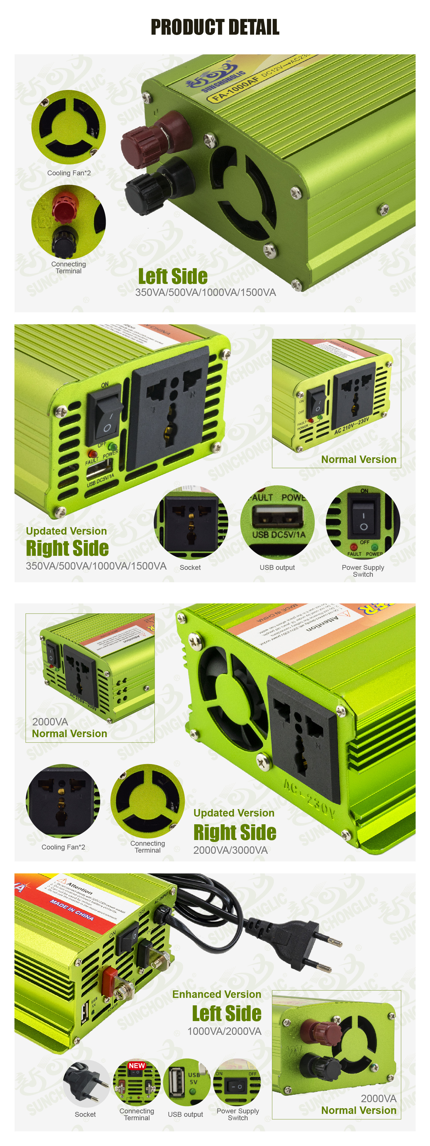Sunchonglic 3000w 12v To 220v Modified Sine Wave Inverter Converter ...