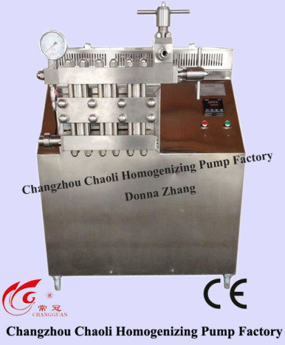5000l Ice Cream Homogenizer (gjb5000-30), High Quality 5000l Ice Cream Homogenizer (gjb5000-30 ...