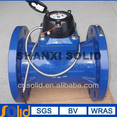 Horizontal Woltman Type Water Meters, High Quality Horizontal Woltman ...