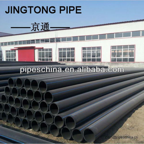 Hdpe Pipe Sdr, High Quality Hdpe Pipe Sdr on Bossgoo.com