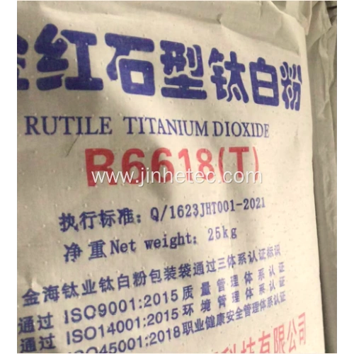 Jinhai Titanium Dioxide R6618T R6628 R6638 R6658 R6668 China ...