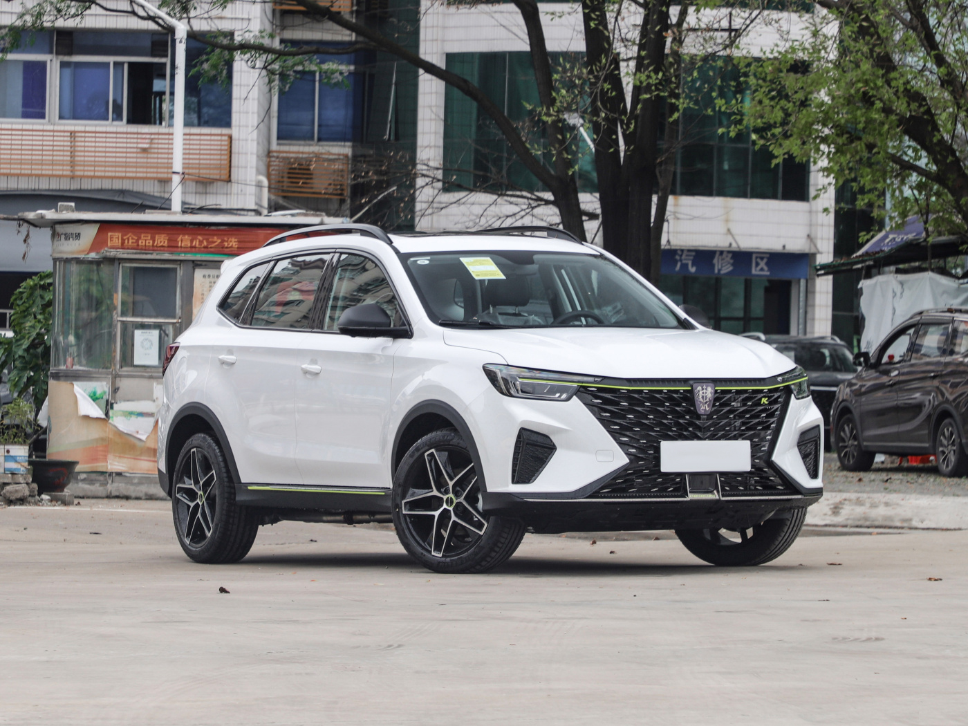 Roewe 520km Flagship Electric Car - New Energy Vehicle For Sale, High ...