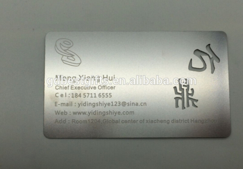 Metal Name Card Metal Id Card Metal Visiting Card, High Quality Metal ...