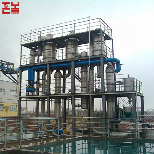 High Quality Continuous Evaporative Crystallizer, High Quality High Quality Continuous ...