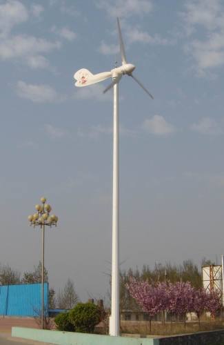 2kw Wind Turbine Generator With Pitch Controlled (msfd-2000), High ...