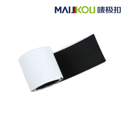 High Performance Hot Melt Adhesive Back Velcro, High Quality High ...