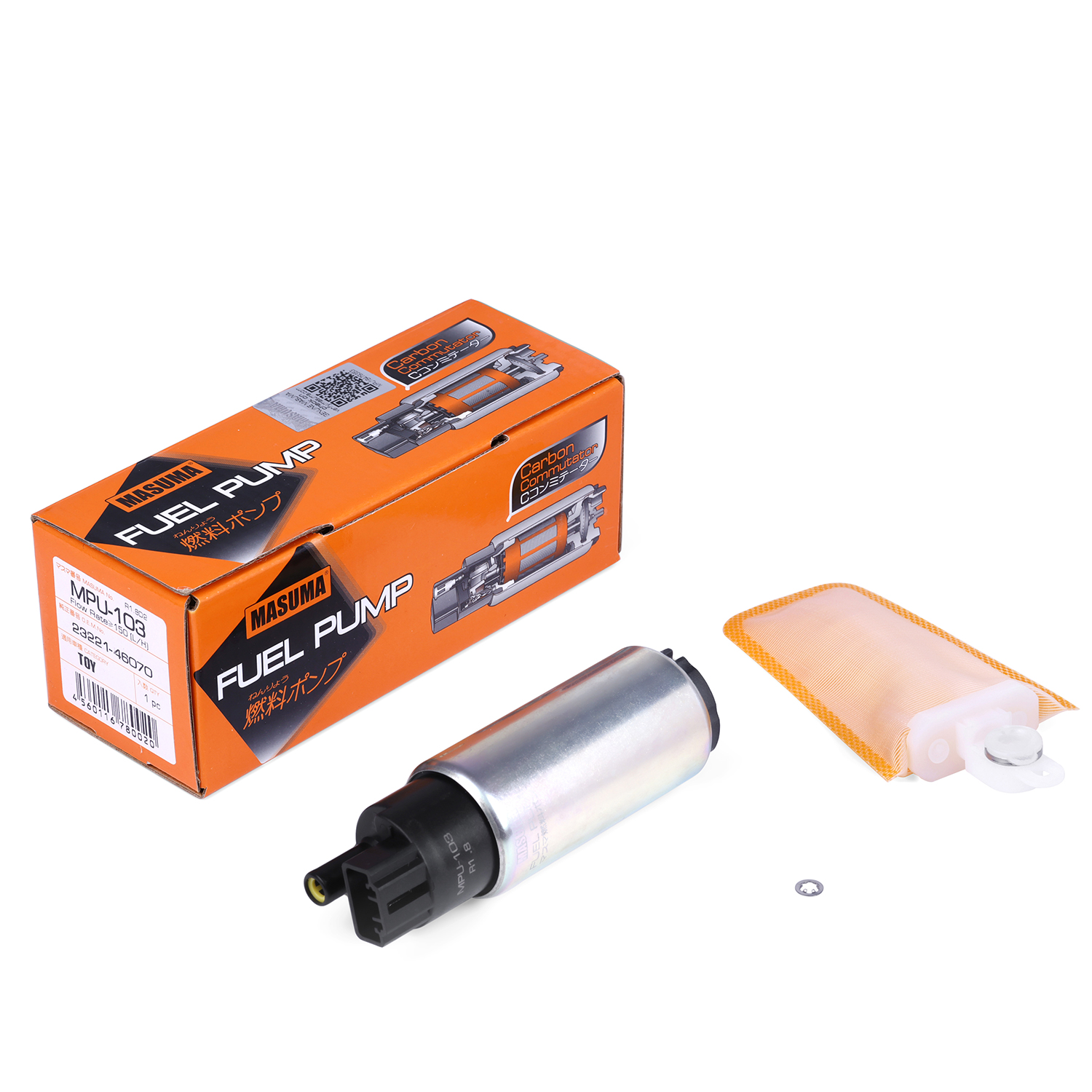 Masuma Mpu-103 디젤 엔진 연료 인젝터 주입 펌프, Bossgoo.com의 고품질 Masuma Mpu-103 디젤 ...