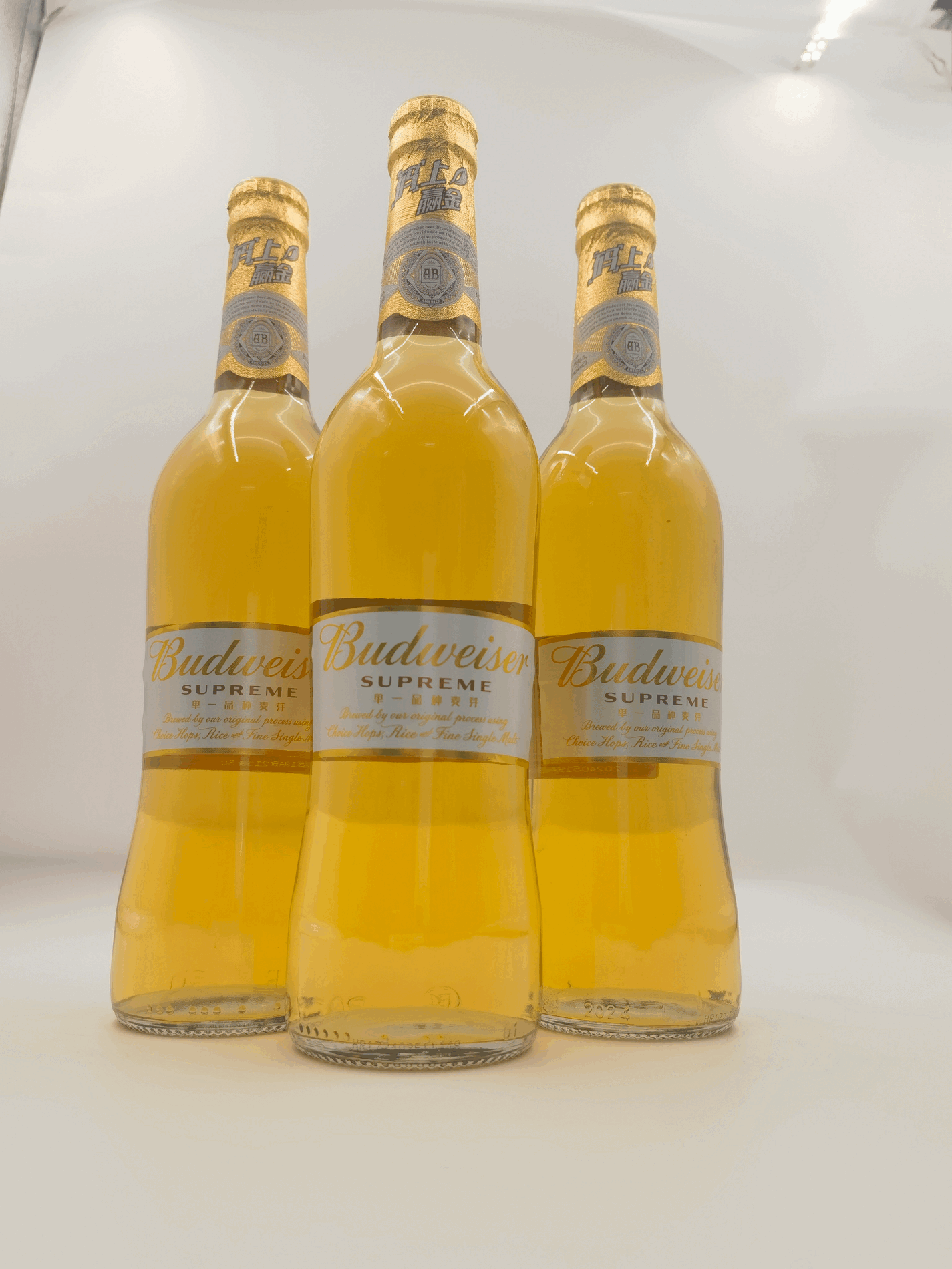 Supreme Bud 500ml Brewery Bliss, High Quality Supreme Bud 500ml Brewery ...