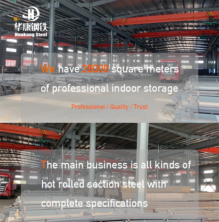 Prefabricated House Steel Beams: Astm A36 Hot-rolled Structural H-beams ...