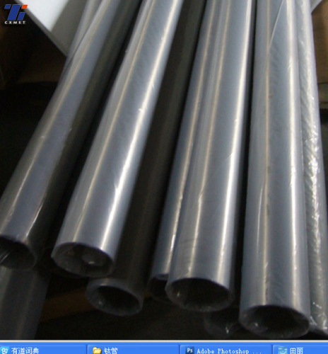 Titanium Tube Bending Price, High Quality Titanium Tube Bending Price ...