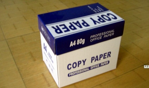 80gsm A4 Office Copy Paper, A4 Printing Paper, High Quality 80gsm A4 ...