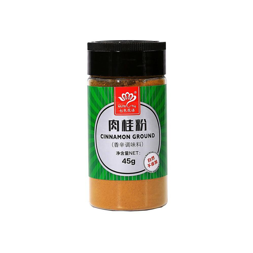 Delicious Cinnamon Ground Food Seasoning, High Quality Delicious ...