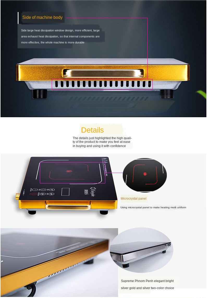Touch Electric Ceramic Cooktop New Multi-function High-power Commercial Optical Wave Furnace ...